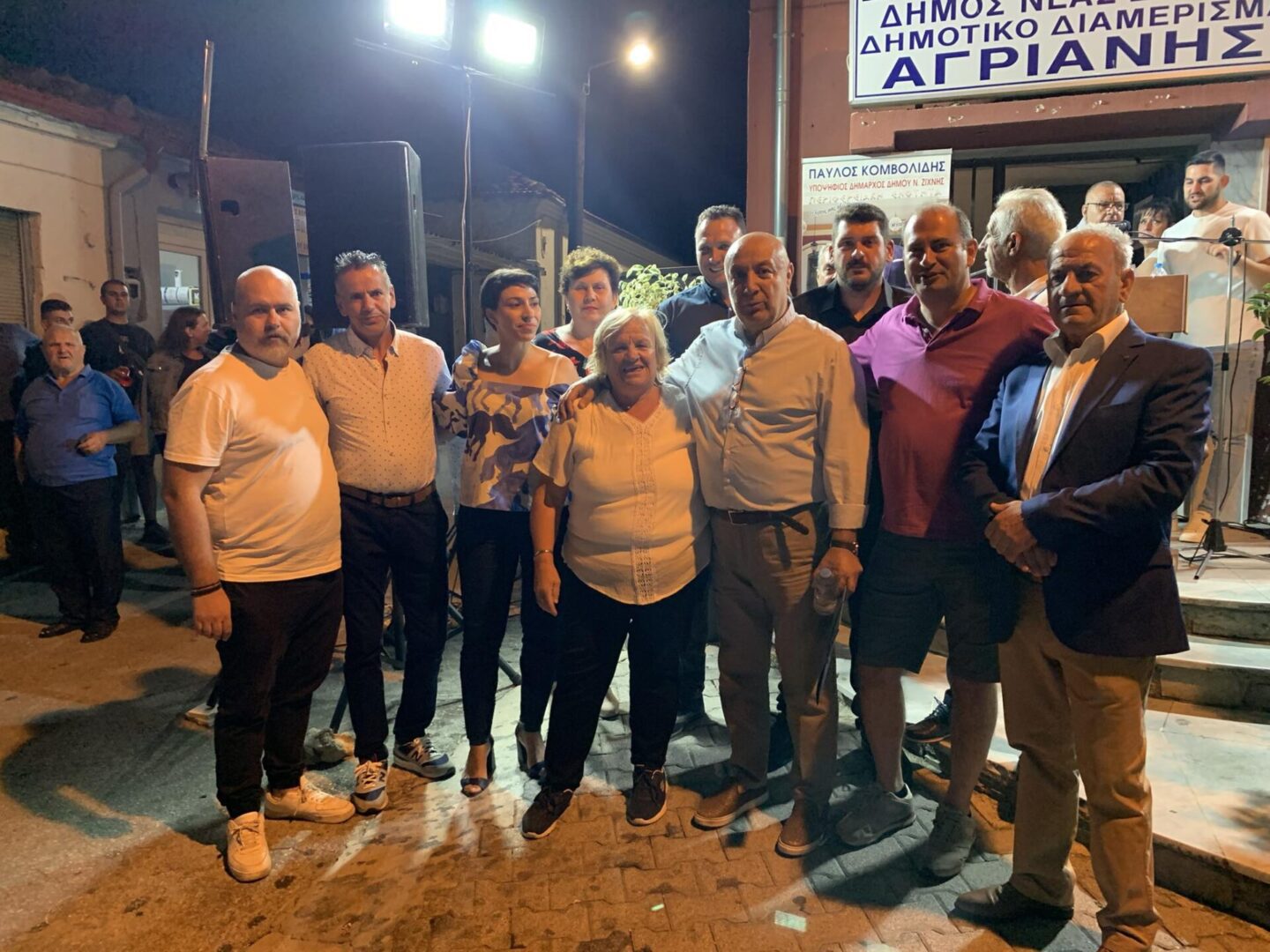 Την Αγριανή και τη Μυρίνη επισκέφθηκε ο υποψήφιος Δήμαρχος Νέας Ζίχνης ...