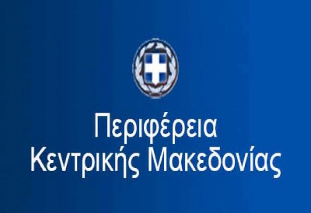 Εργασίες συντήρησης στη Νέα Εθνική Οδό Θεσσαλονίκης Κιλκίς, στην Ε.Ο ...