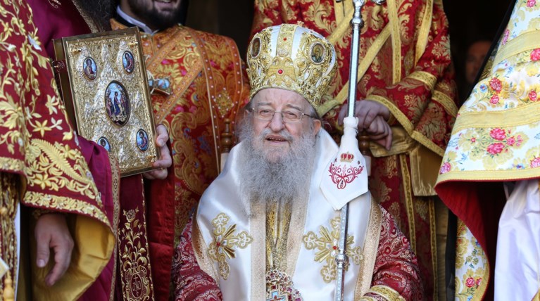 Εκοιμήθη ο πρώην Μητροπολίτης Θεσσαλονίκης Άνθιμος - ΔΙΚΤΥΟ ΤΗΛΕΟΡΑΣΗ ...