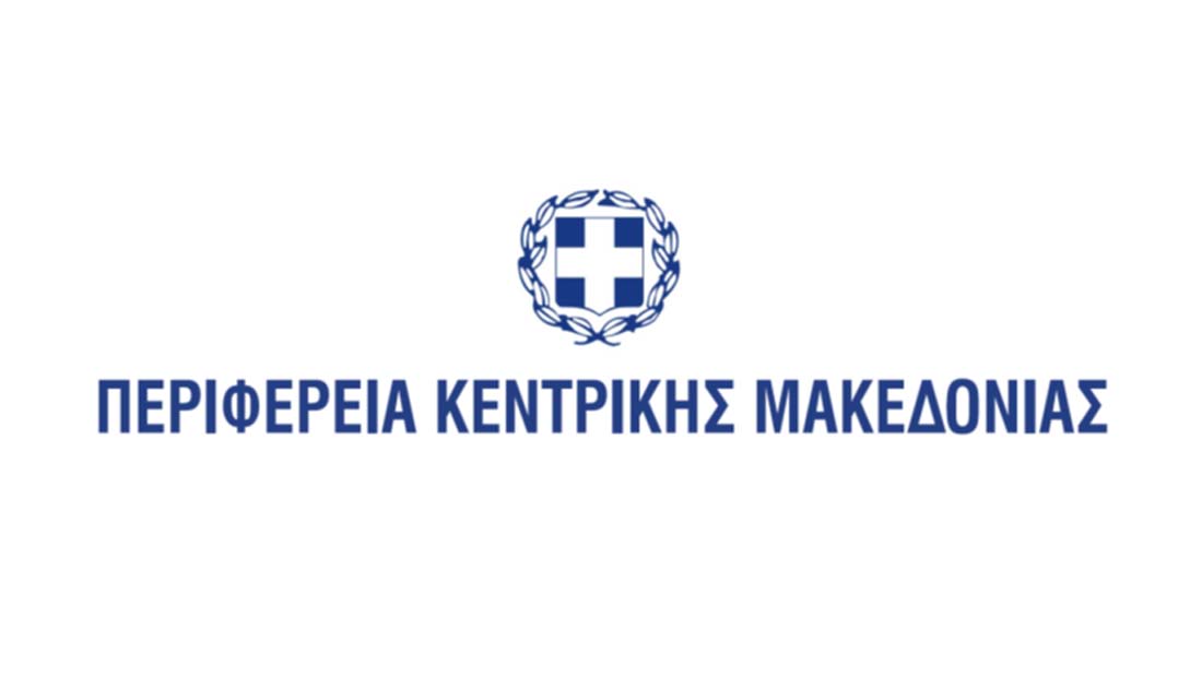 Εργασίες καθαρισμού και κοπής πρασίνου στην Εθνική Οδό Θεσσαλονίκης ...